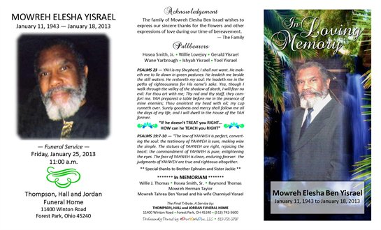Elesha Yisrael - Thompson, Hall and Jordan Funeral Home